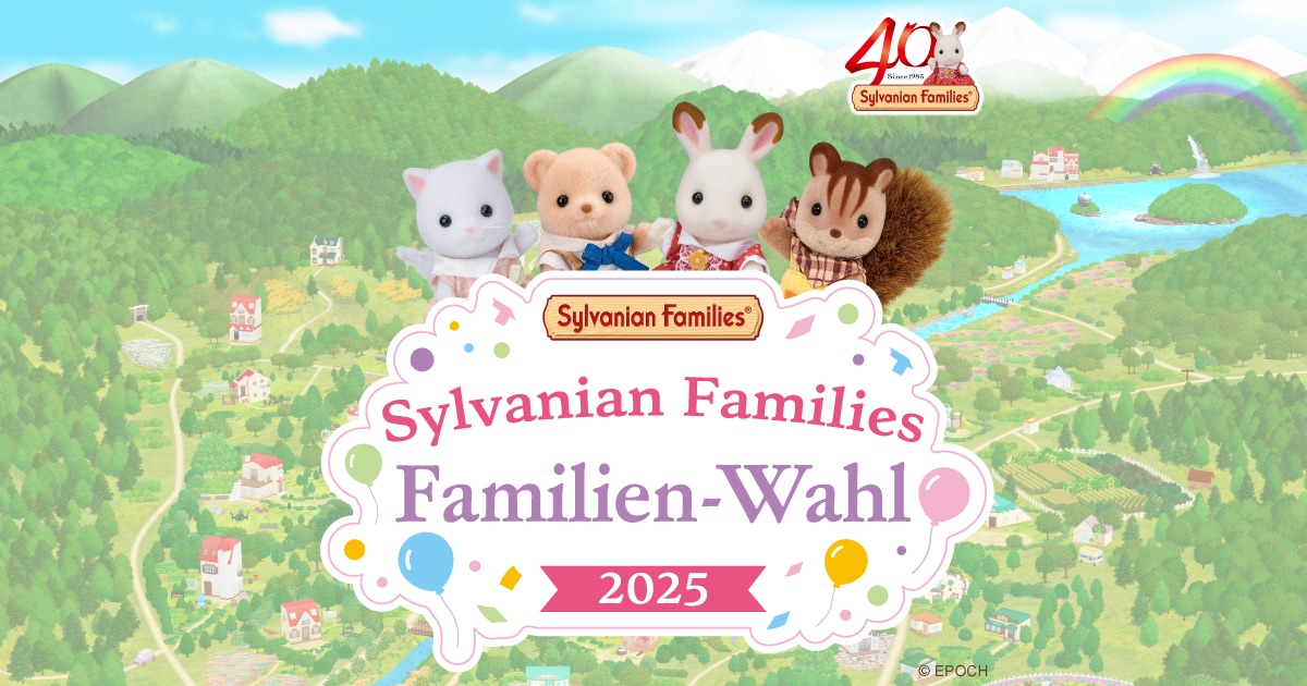 Sylvanian Families Familien-Wahl 2025